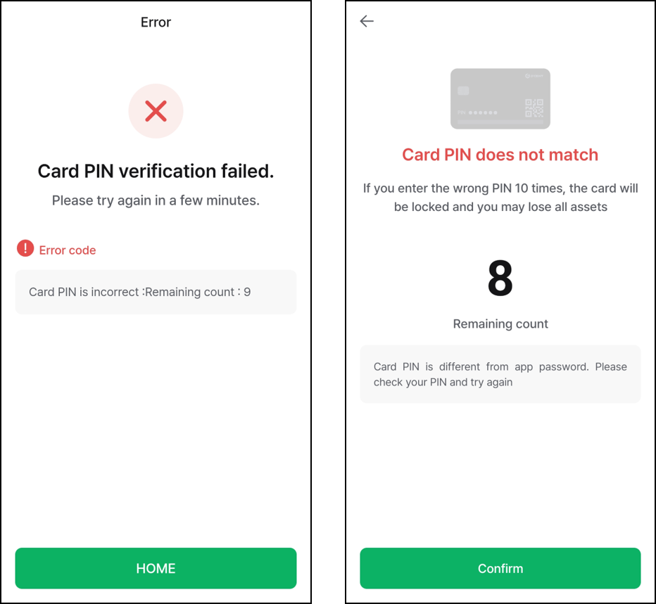 PIN authentication says I have XX attempts remaining. – D'CENT Wallet ...