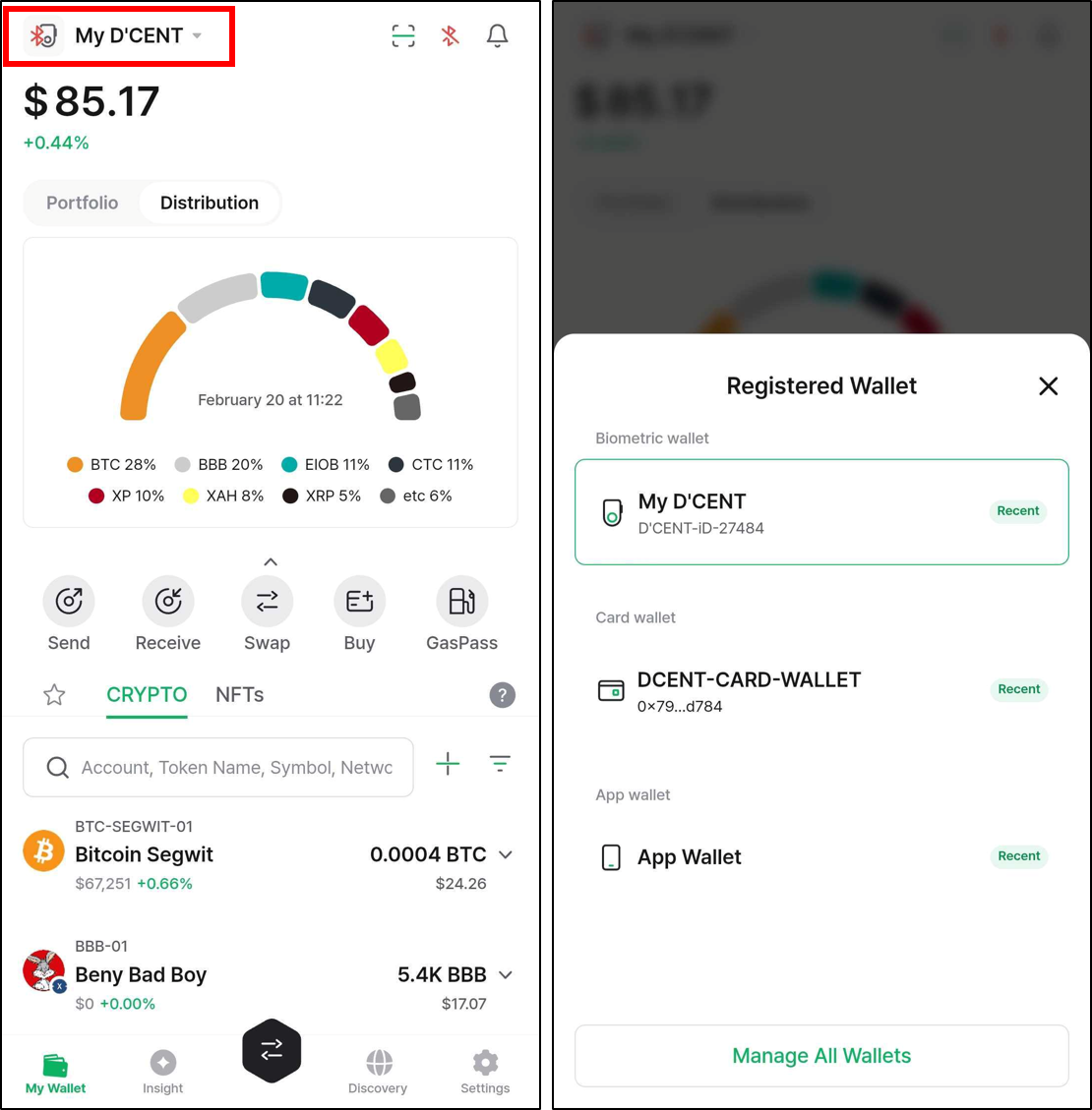 I opened the app, but my coins are not showing / My coin balance ...
